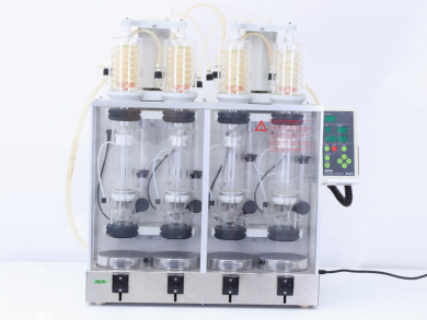 Buchi B-811 Extraction System - Richmond Scientific