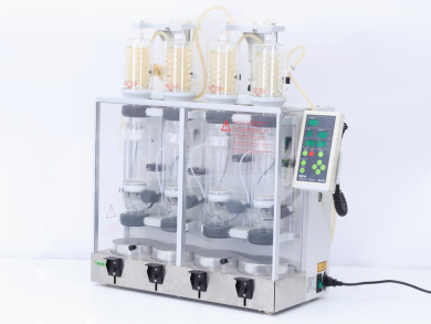 Buchi B-811 Extraction System - Richmond Scientific