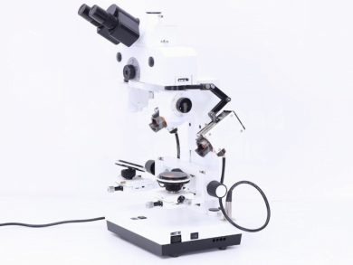 Forensic Comparison Microscope - Richmond Scientific