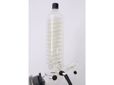 Buchi Rotavapor R-300 with Heating Bath & Vacuum Pump - Richmond Scientific